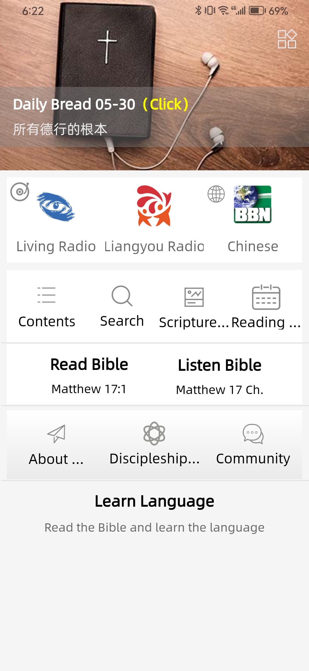BibleStudy App